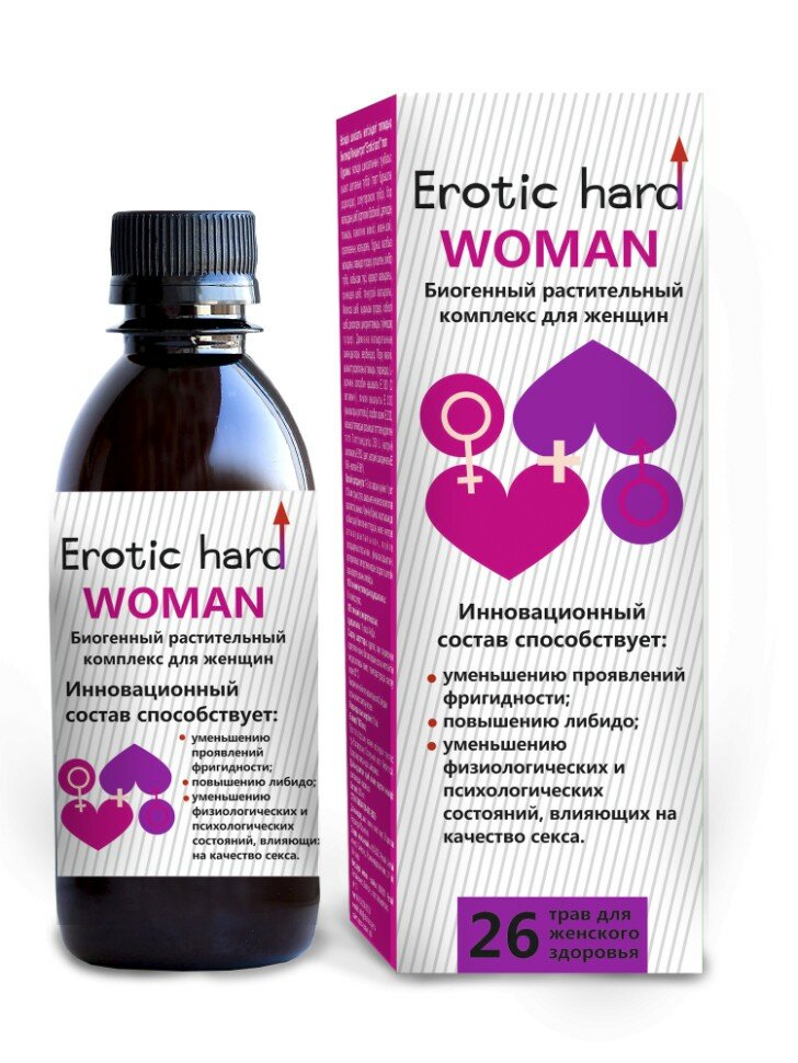 Сироп женский "Erotic Hard" для повышения либидо и сексуальности, 250мл