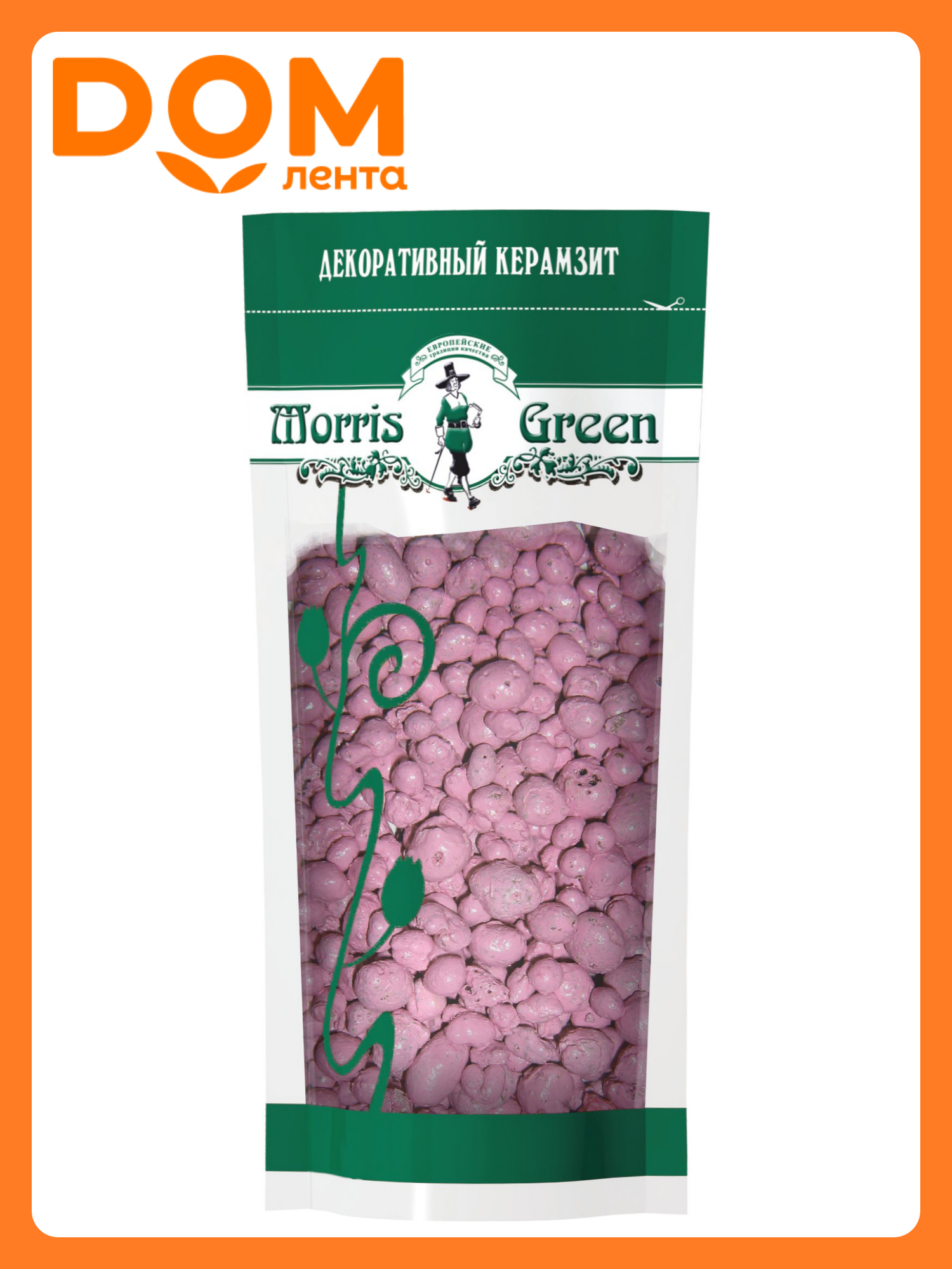 Керамзит декоративный Morris Green 0,5 л