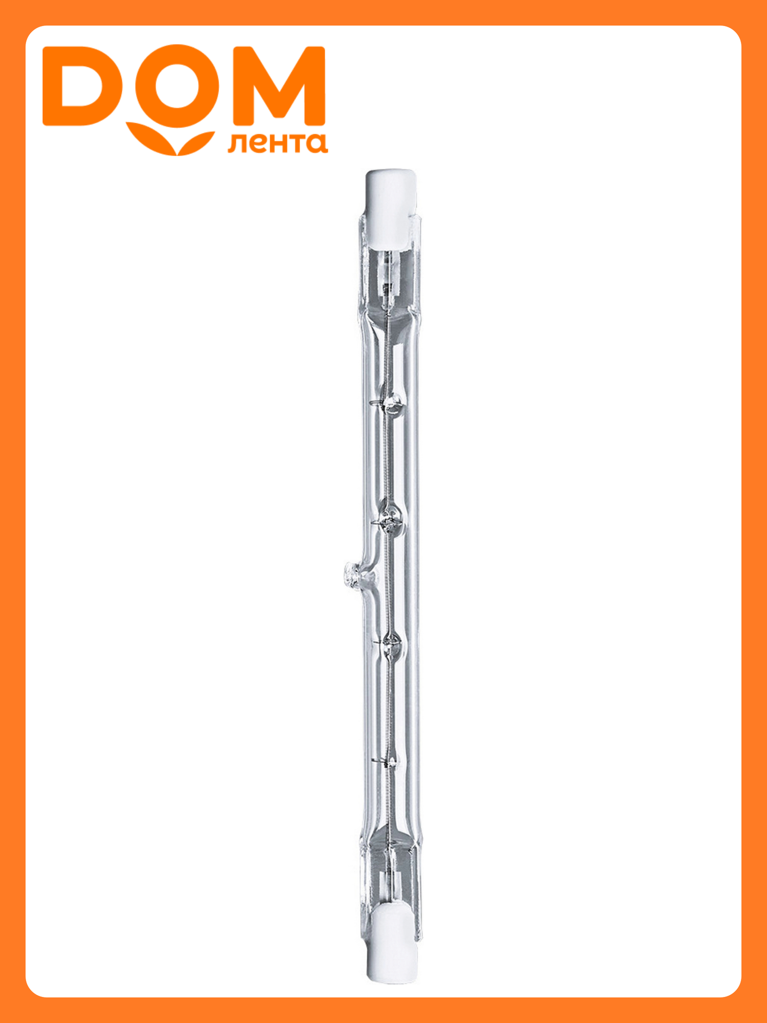 Галогенная лампа Navigator NH-J, R7s, 150Вт, 1200лм, 117мм, белый свет