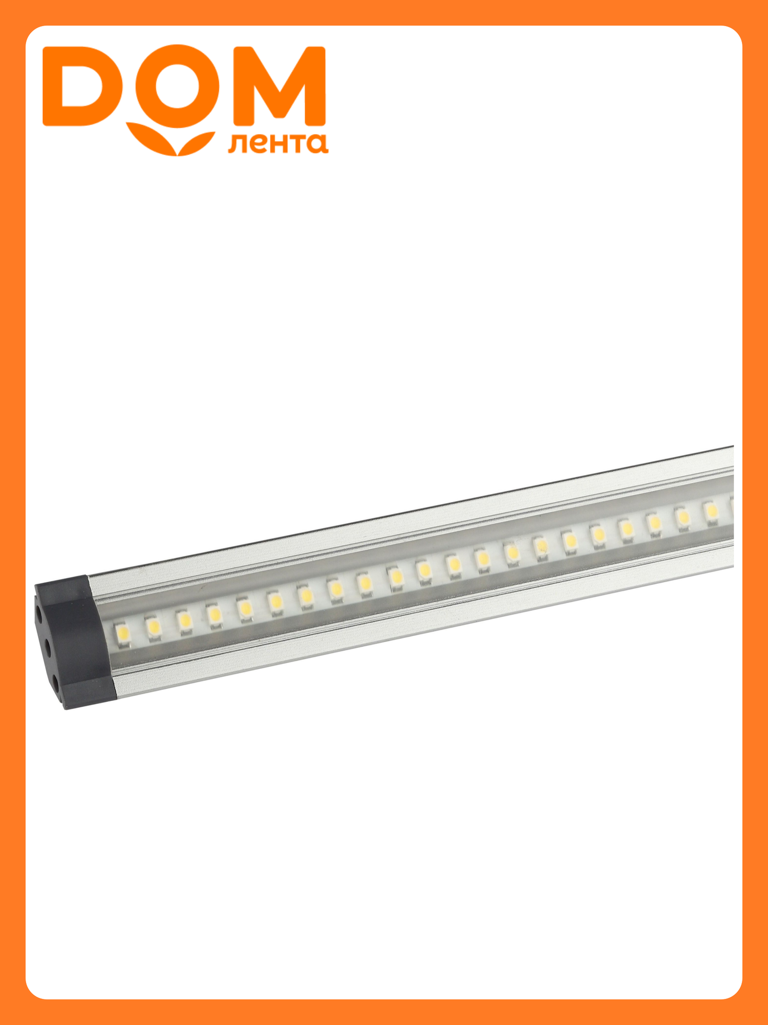 Светодиодный модуль ЭРА LM-8-840-A1-addl 120LED IP20 12В 8Вт белый 0,8 м