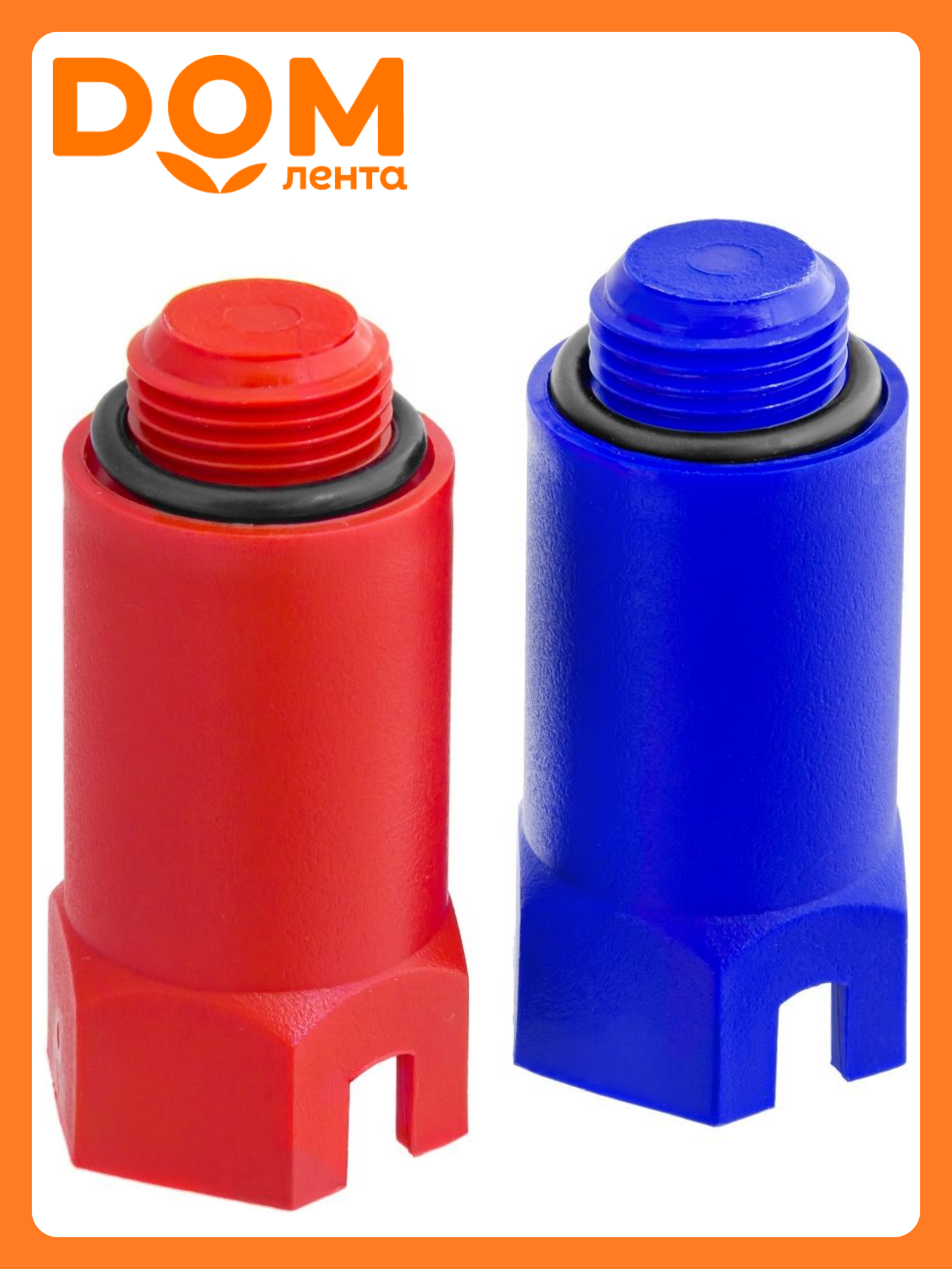 Монтажные заглушки Masterprof MP, 1/2", комплект 2 шт, синие и красные