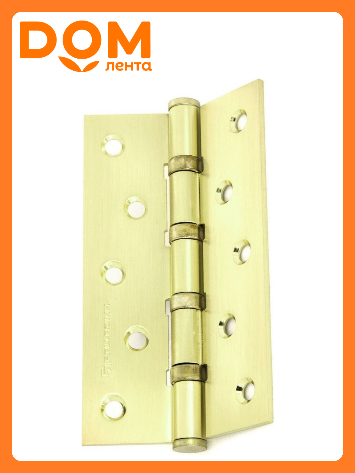 Дверная петля универсальная врезная Palladium 125х75х2,5 мм матовое золото