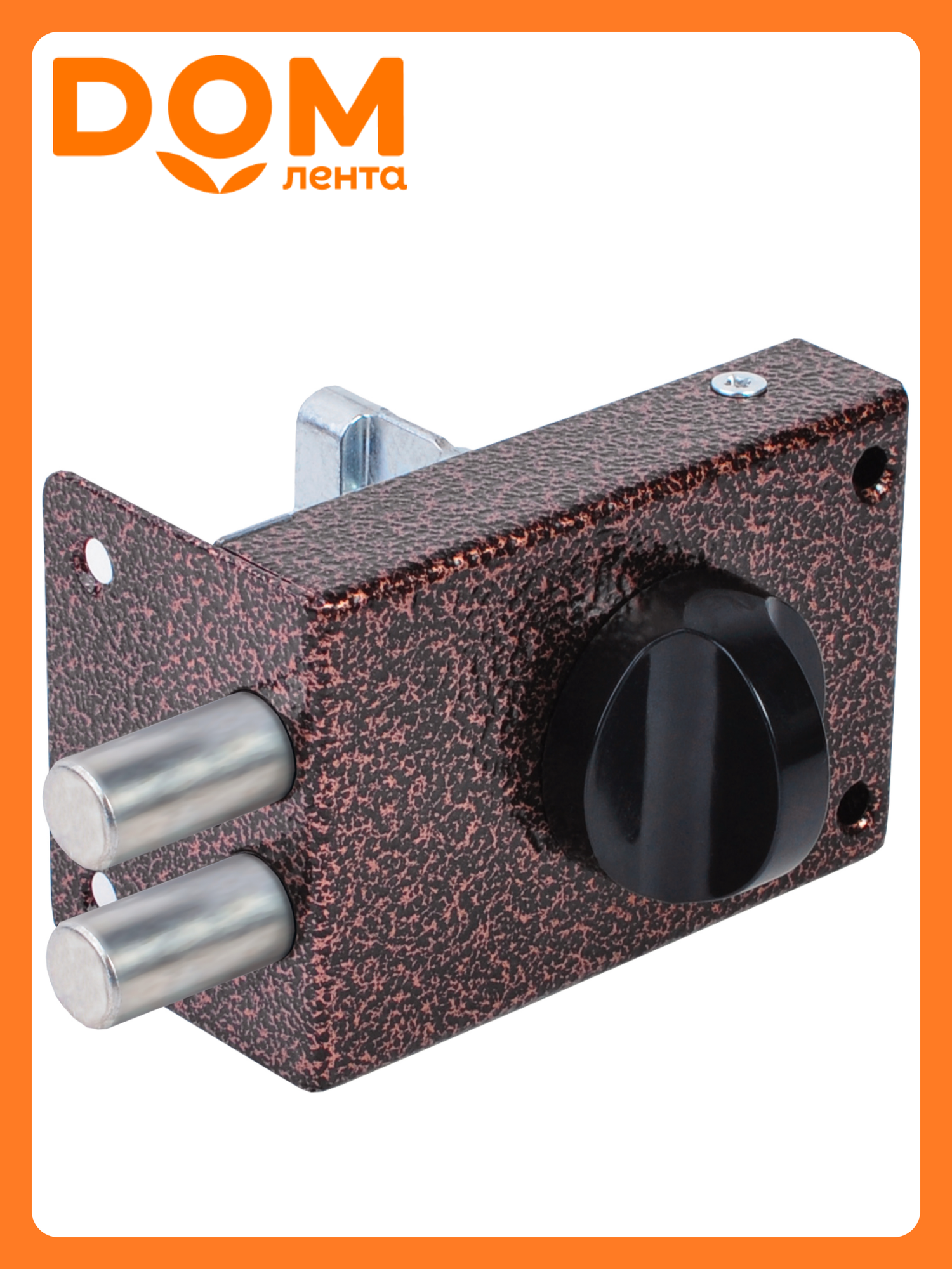 Замок накладной Омега-пресс ЗН-1, цилиндровый, 4 ключа, медный цвет