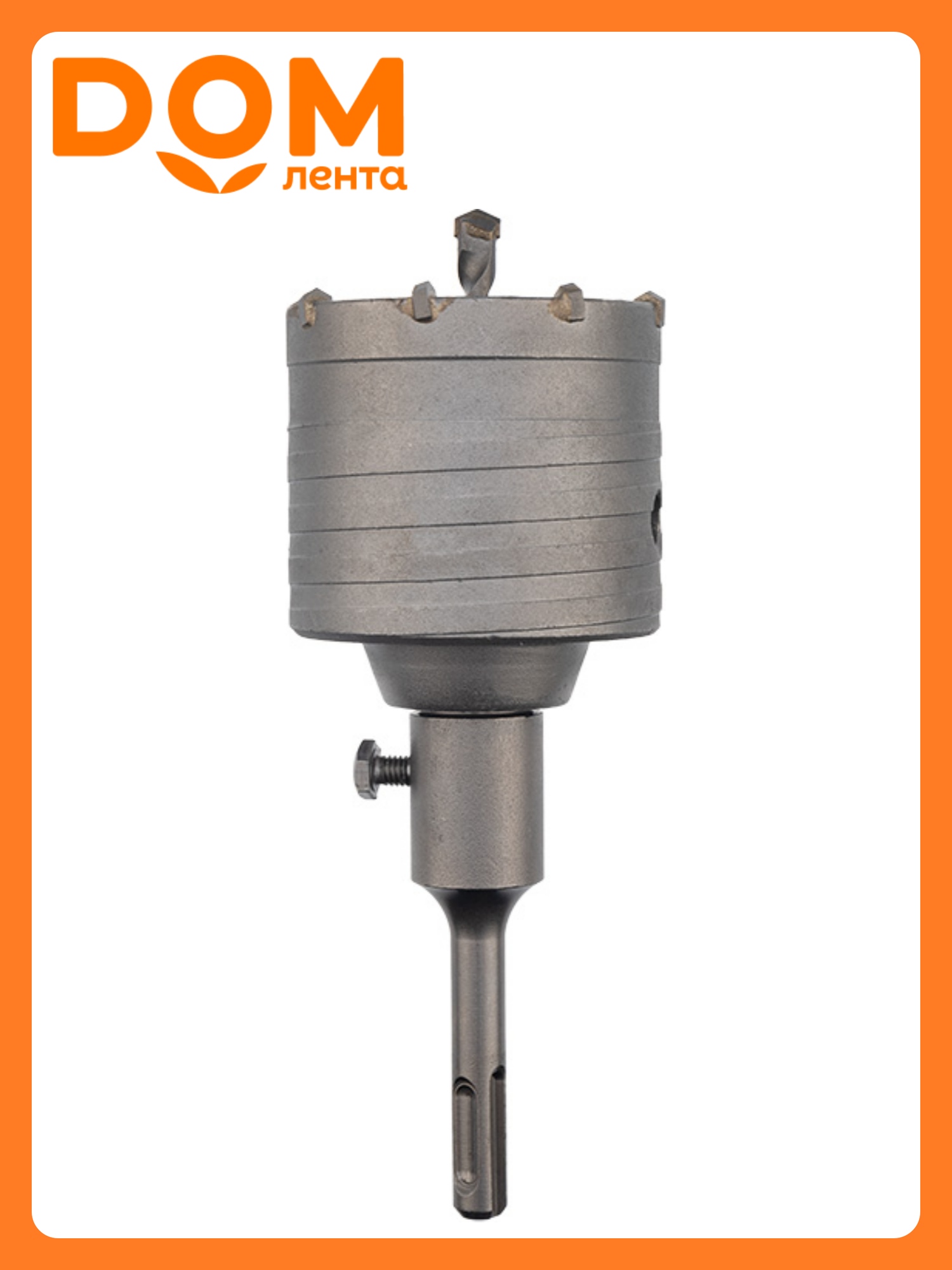 Коронка по бетону в сборе М22х68мм SDS PLUS KRANZ