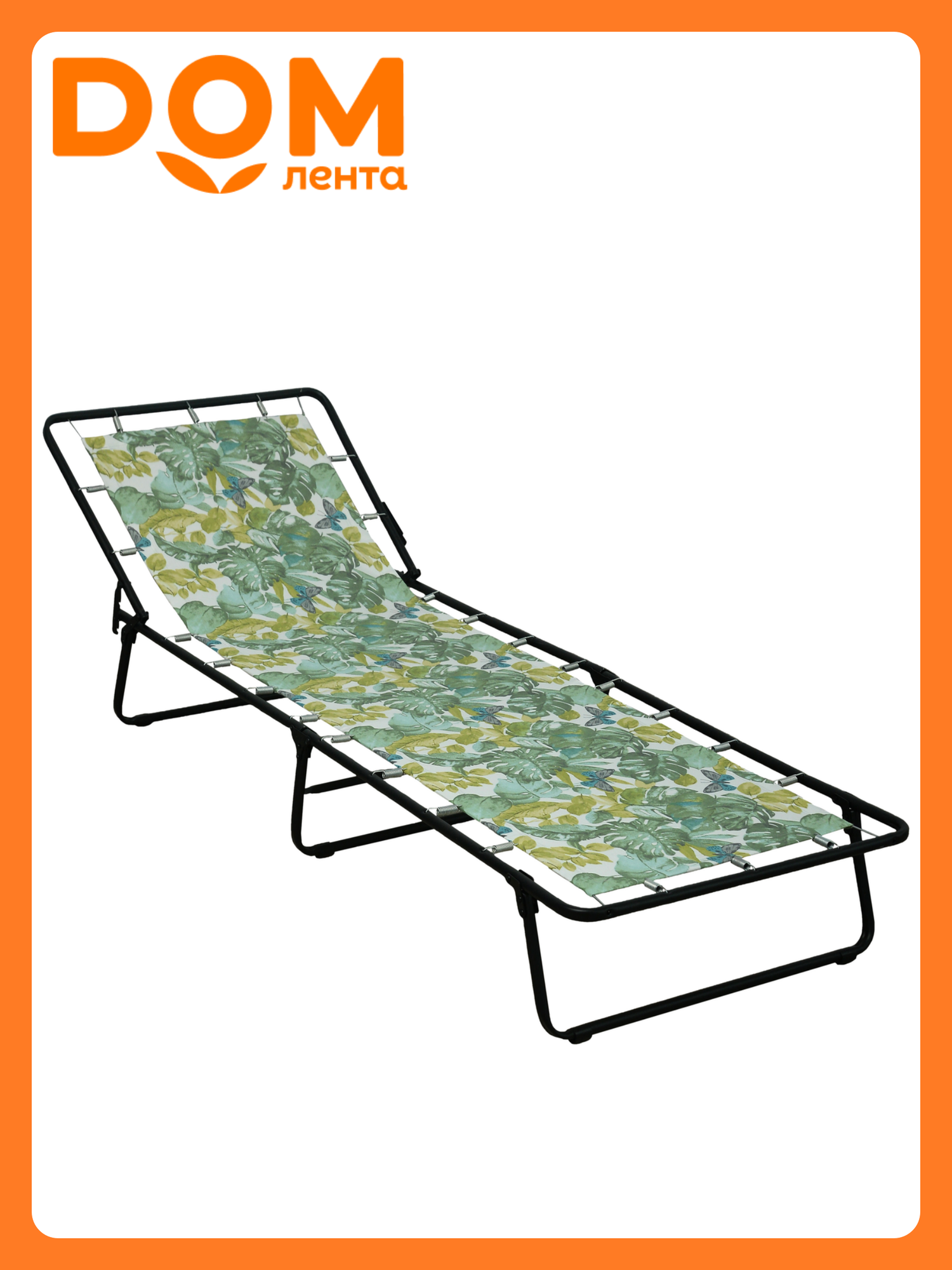 Кровать Olsa "Стефания", максимальная нагрузка 120кг, стальная основа, тканевое полотно