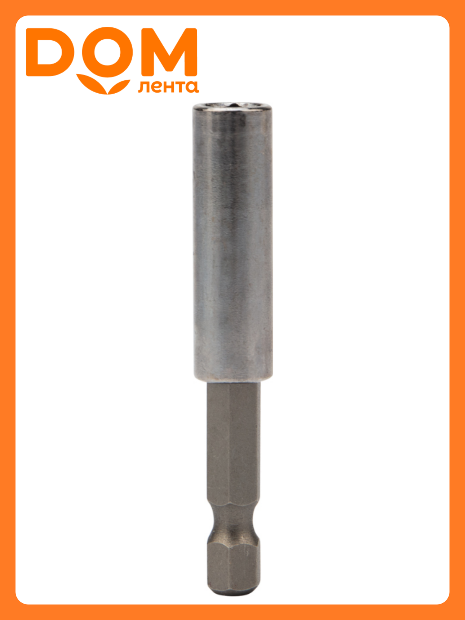 Магнитный держатель для бит 60 мм (1 шт./уп.) Kranz