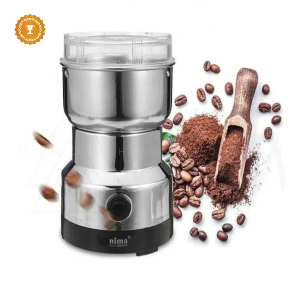 Кофемолка sku-8849. 多功能打粉机家用研磨机 150 Вт