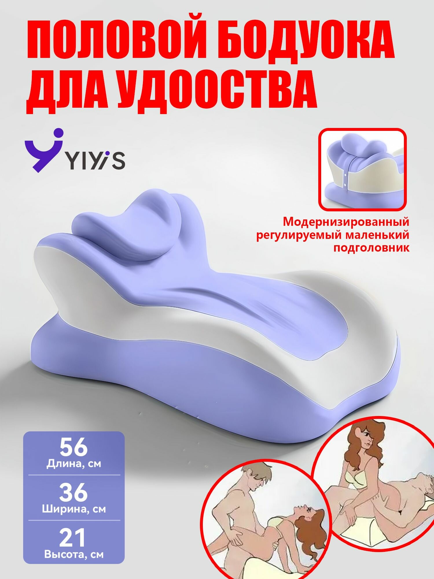Подушка для сна лежа на животе из пены с памятью формы, удобная подушка для домашнего дневного отдыха, снятие нагрузки