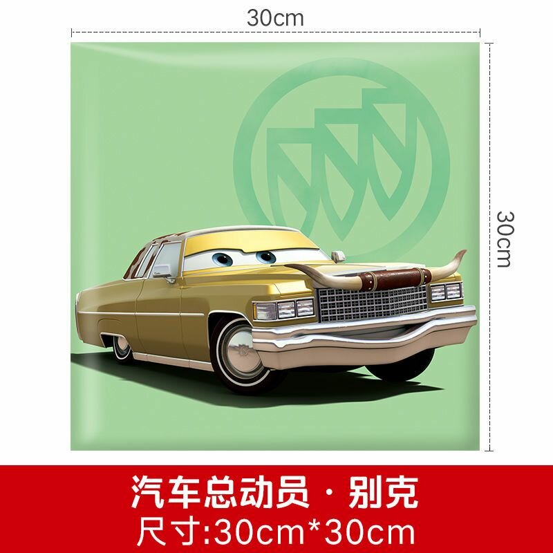 Детские противоударные настенные наклейки с автомобильной тематикой, мягкие накладки для изголовий кроватей, противоударные настенные подушки, татами-панели для стен.
