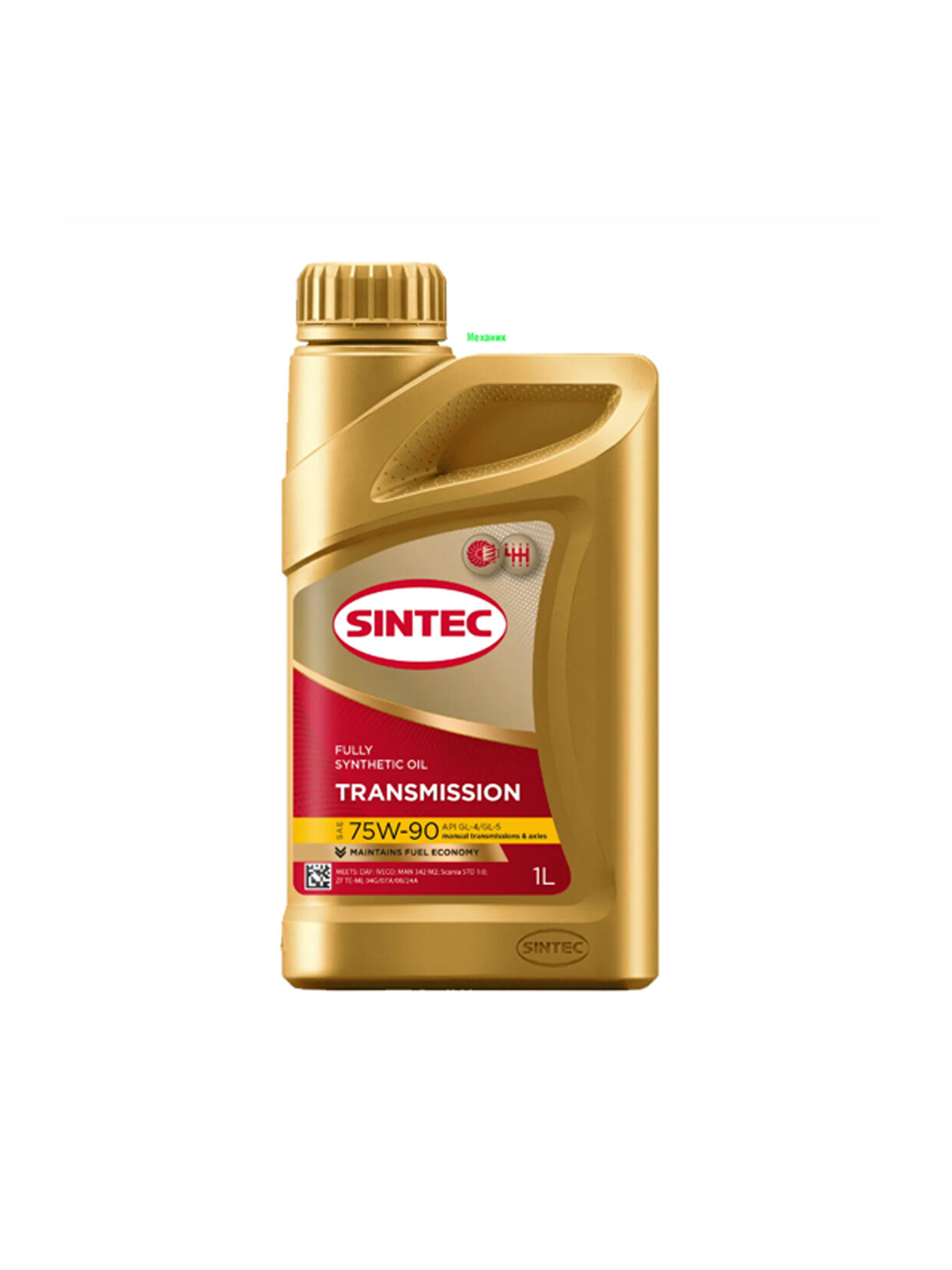 SINTEC TRANSMISSION SAE 75W-90 1l API GL-4/GL-5 синтетическое