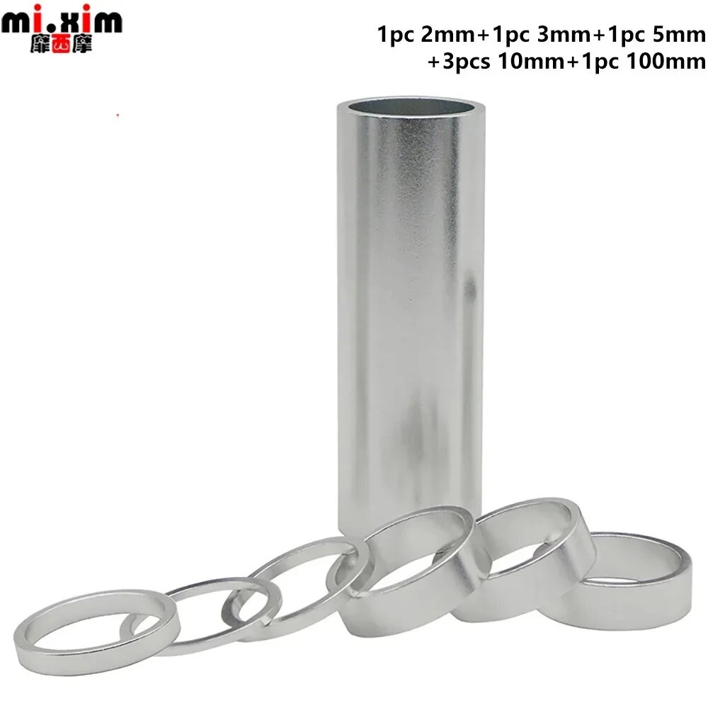 Прокладки руля mi.xim 100mm silver set