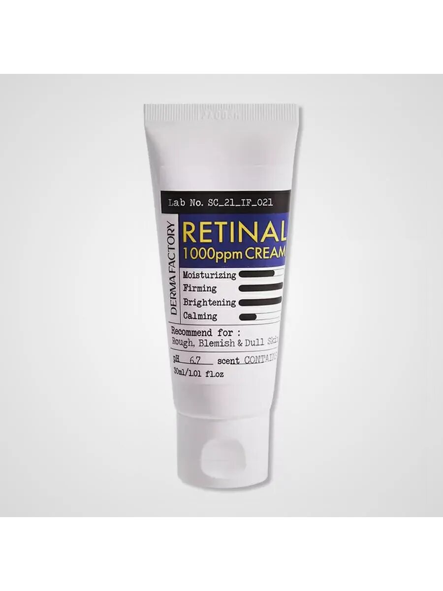 DERMA FACTORY 1000ppm Cream Крем 30 мл