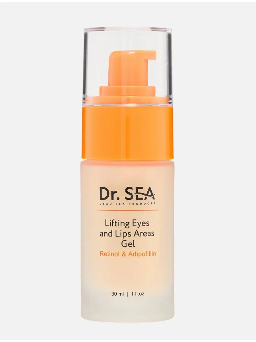 Лифтинг гель для кожи вокруг глаз и губ DR.SEA retinol & adipofillin