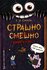 Сухова Е: Страшно Смешно