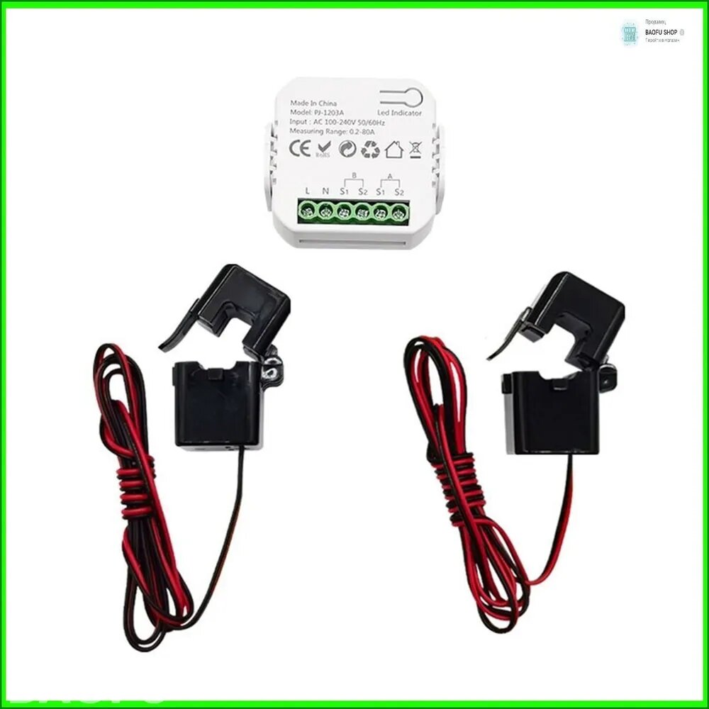 Tuya ZigBee Умный Выключатель Энергии, Измеритель Напряжения И Тока 2CT