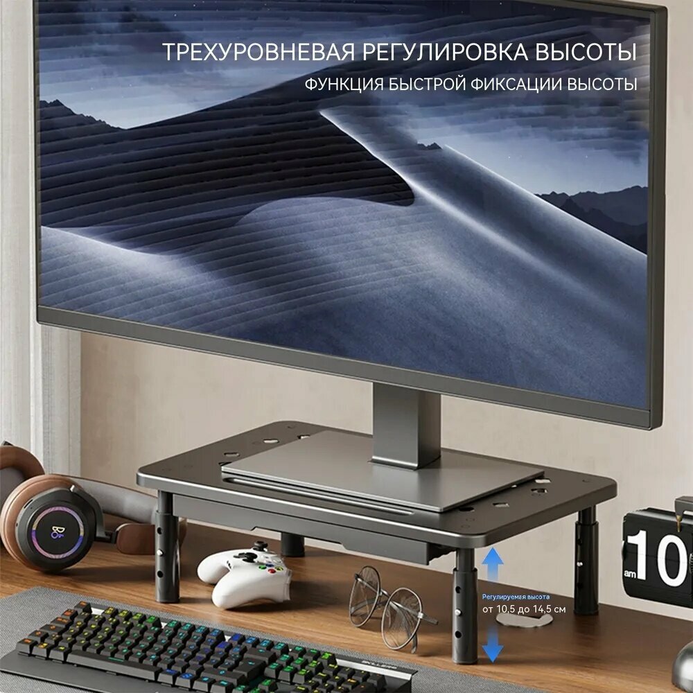 Ажурная стойка из холоднокатаной стали, три уровня высоты, простой дизайн