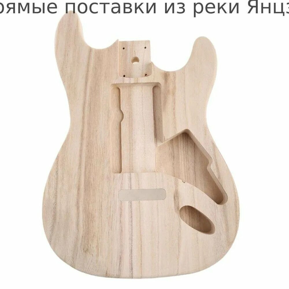 (1шт) Корпус кленовой гитары barrel body электрогитара qin body forehand-удар справа