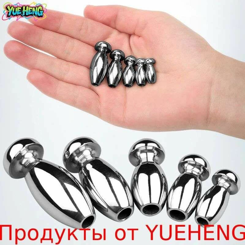 Расширитель уретральный