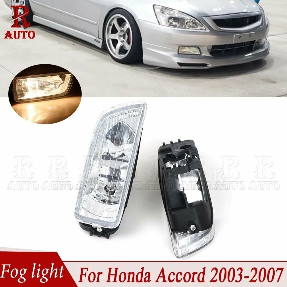 Фары автомобильные, 2 шт, арт. Honda Accord 2003 -- -2007