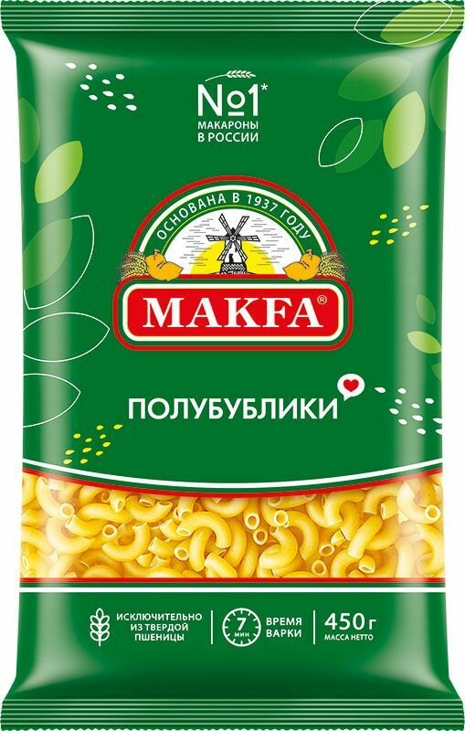 Макароны Полубублик Макфа, 450г — фото 1