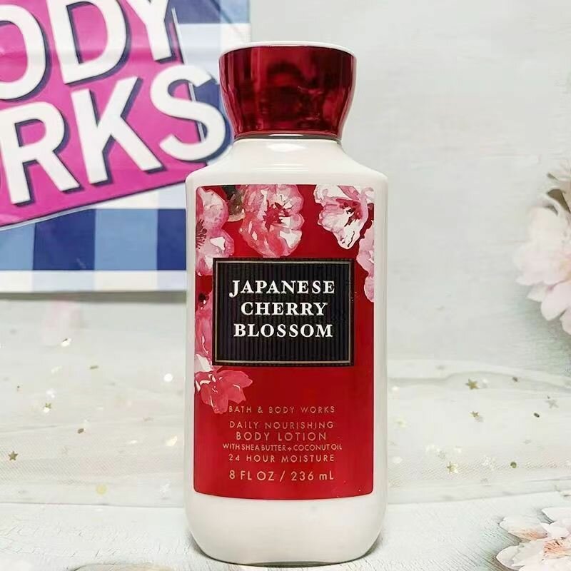 Эмульсия для ухода за кожей Защита, 236.5 мл