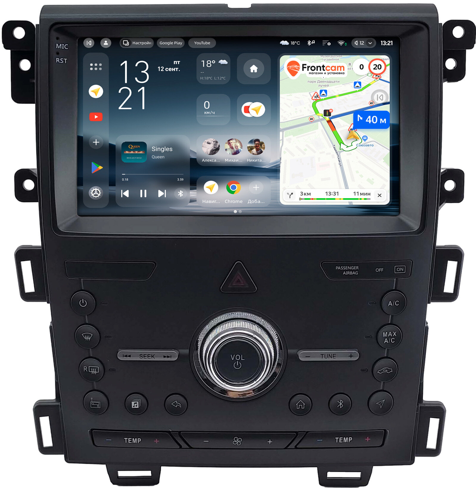 Штатная магнитола Ford Edge 2010-2014 Teyes CC4L 6/64 9" RM-9-1331 Android 14 with DTS® Audio (4G-SIM, DSP IPS, AI)