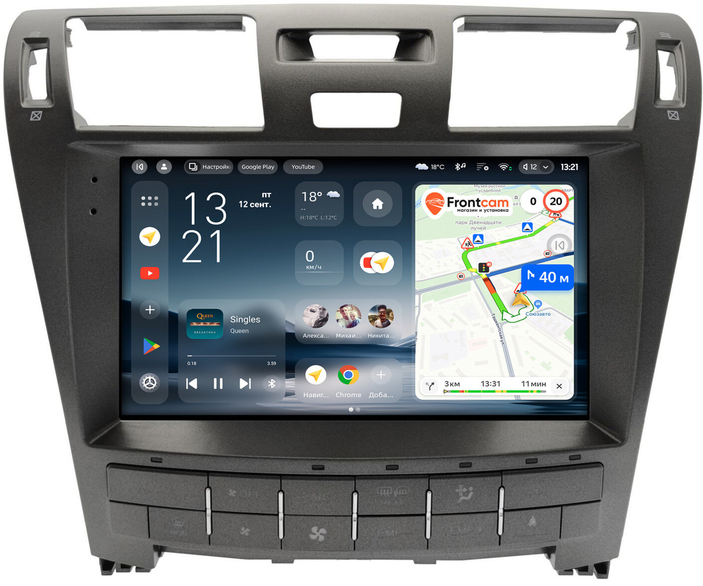Штатная магнитола Lexus LS 460 2006-2012 Teyes CC4L 4/64 10" RM-10-1426 Android 14 (4G-SIM, IPS, AI)