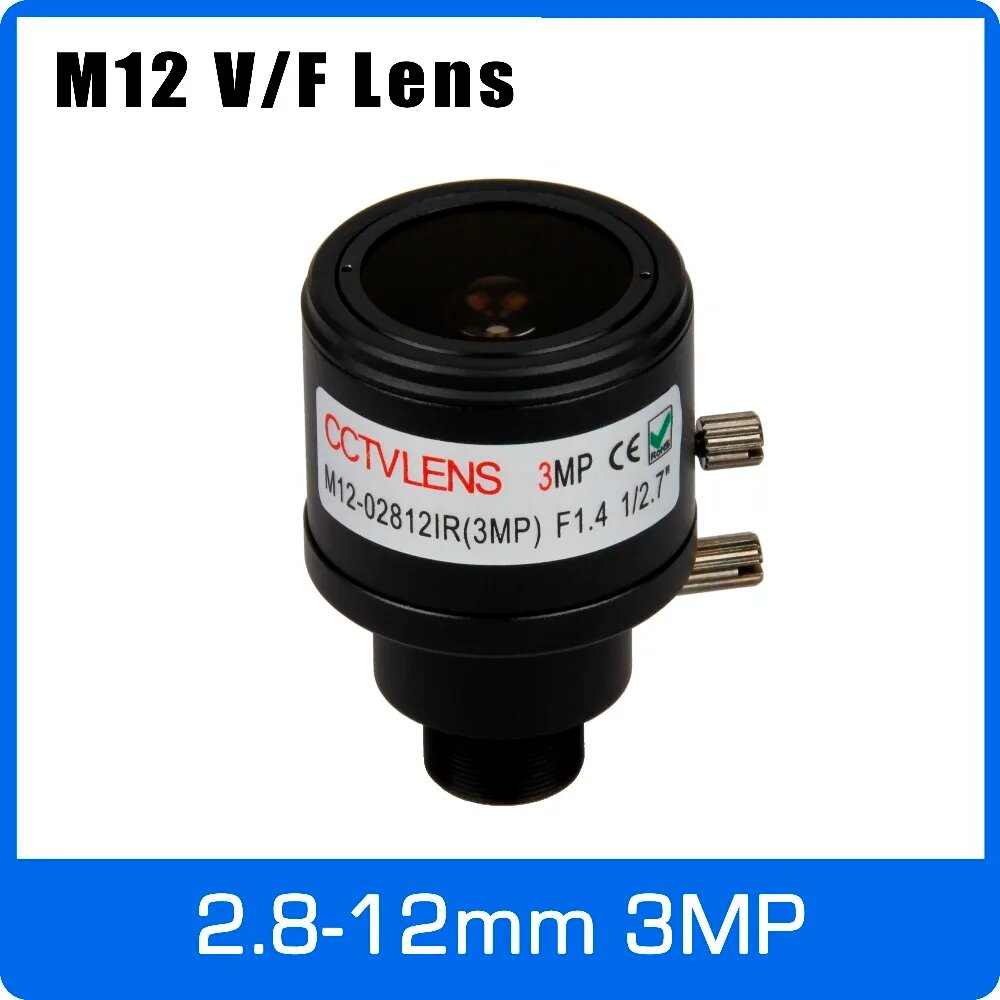 JETSUN M12-02812IR(3MP)-C объектив видеонаблюдения 2.8-12 мм