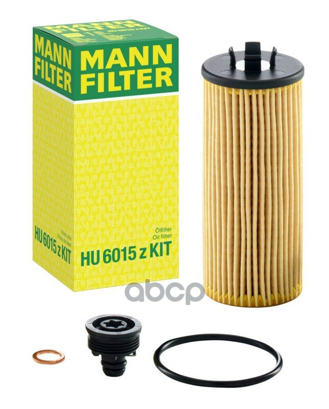 Фильтр масляный BMW X1 15-22 / 2-Series Active Tourer 14- MANN-FILTER арт. HU6015ZKIT - высокое качество товара по низкой