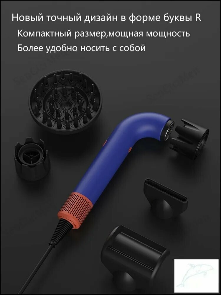 Фен для волос BeSdGGwp 1400 Вт, скоростей 3, кол-во насадок 1, синий, оранжевый