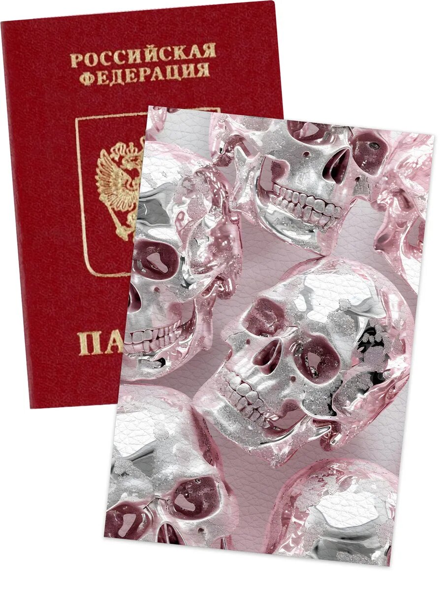 Обложка для паспорта