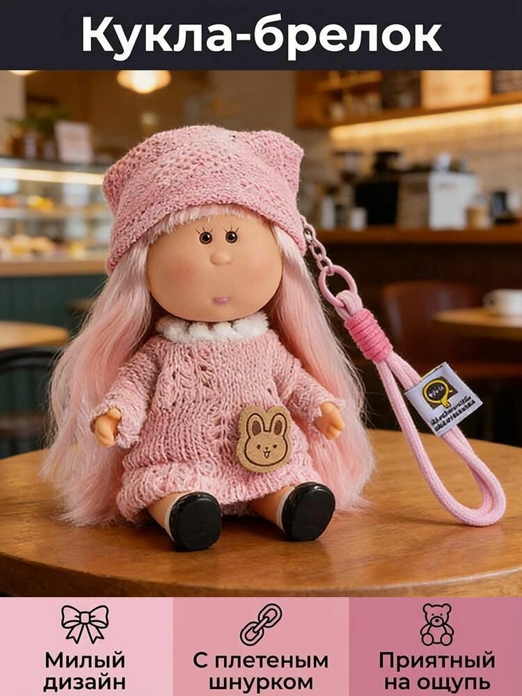 Коллекционная кукла BJD Миа Potato Doll 14 см