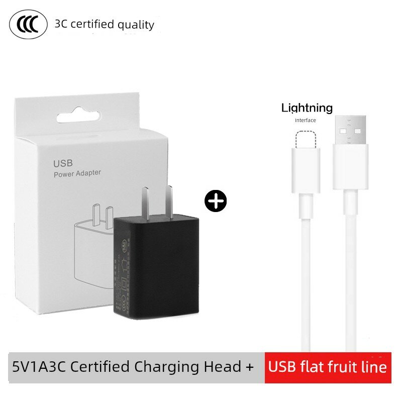 3C сертифицированное USB-зарядное устройство 5В1А с черным цветом, одноканальным портом и кабелем Apple Lightning