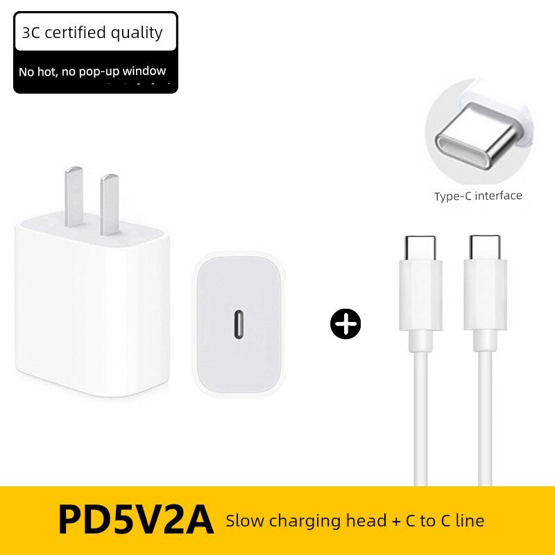 USB-C PD 5V 2A Зарядное устройство с кабелем 1.5 м USB-C на USB-C для iPhone, Android и компактных устройств