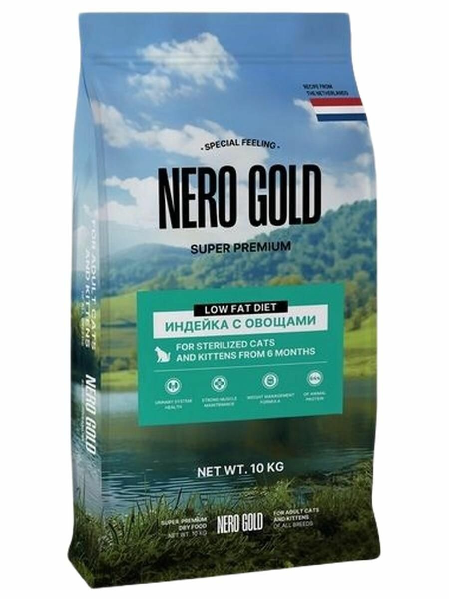 Nero Gold Sterilized корм для котят и стерилизованных кошек Индейка с овощами 10 кг