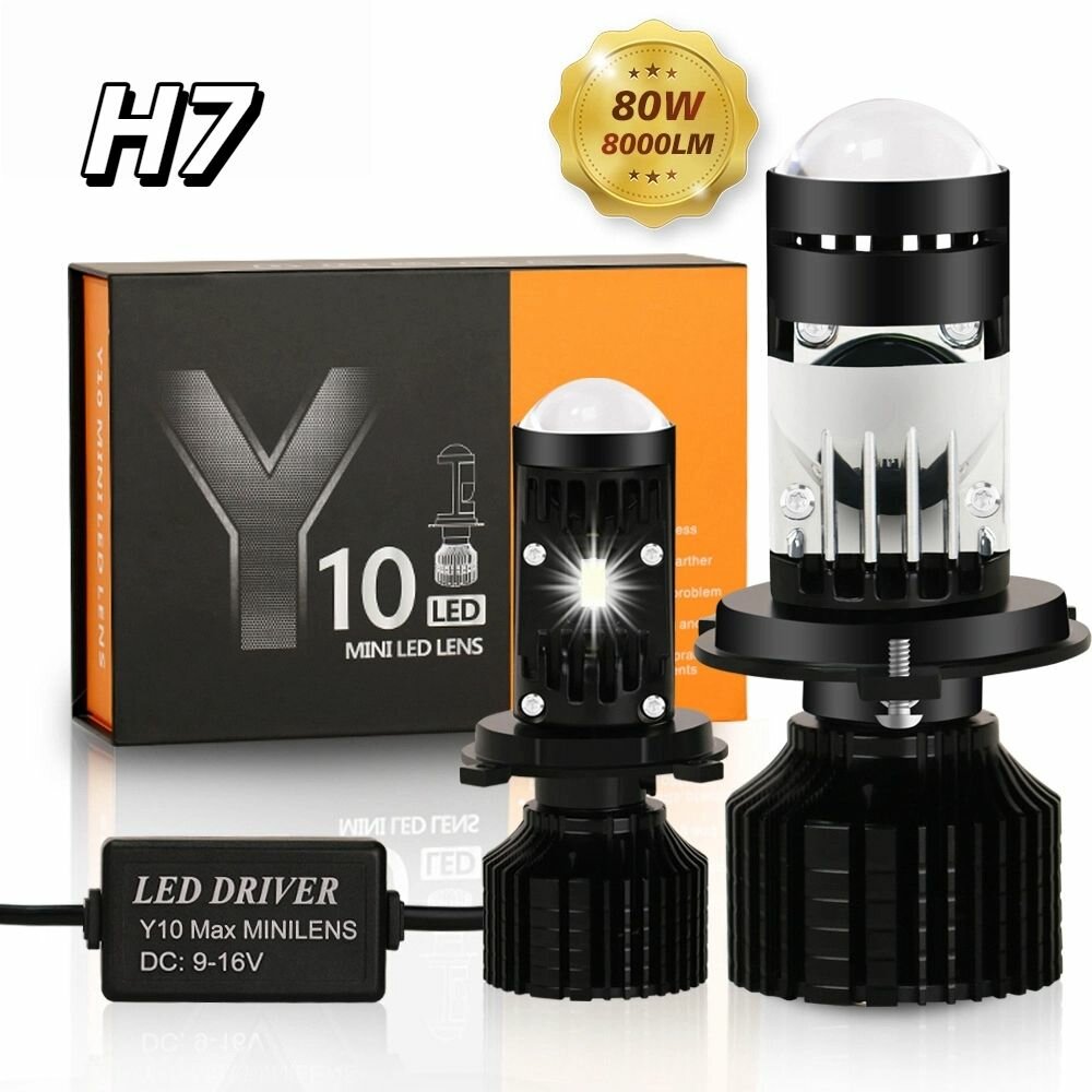 Светодиодные фары с линзой модели Y10 Max H7, 12В, 35Вт, универсальная для мотоцикла и авто "рыбий глаз"