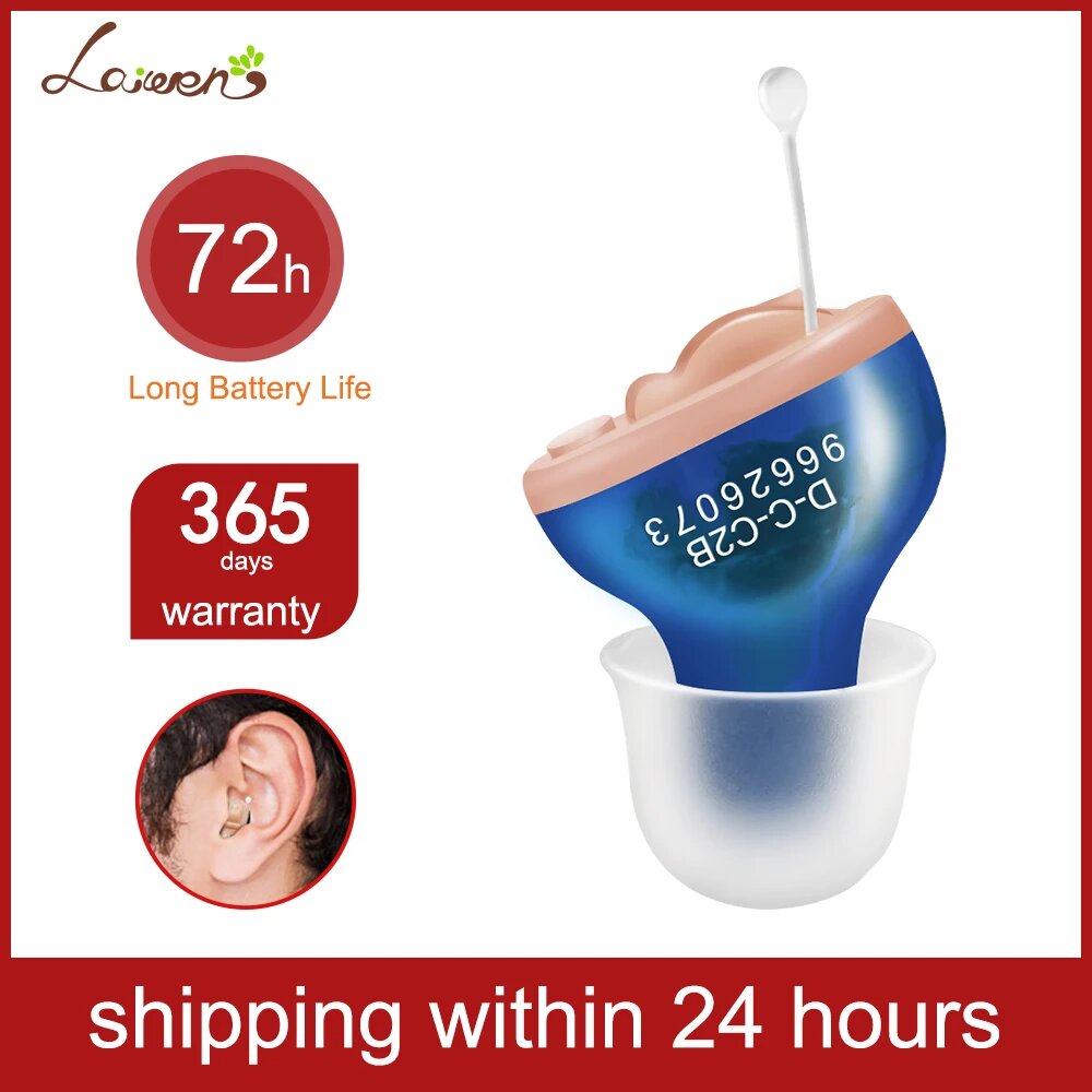 Laiwen T1S Цифровые слуховые аппараты, Right ear