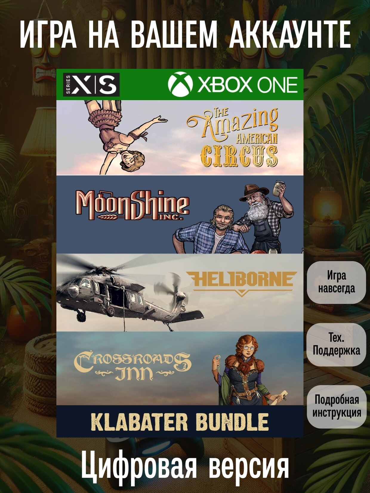 Klabater Bundle: The Amazing American Circus, Moonshine Inc, Heliborne | Xbox One/Series X|S