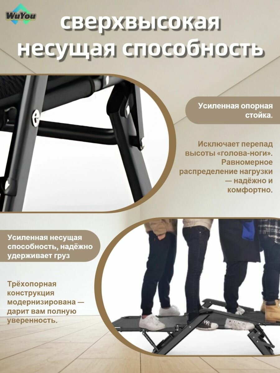 Шезлонг "Кресло-коллапс", складной, для дачи, с подушкой, серый — фото 1