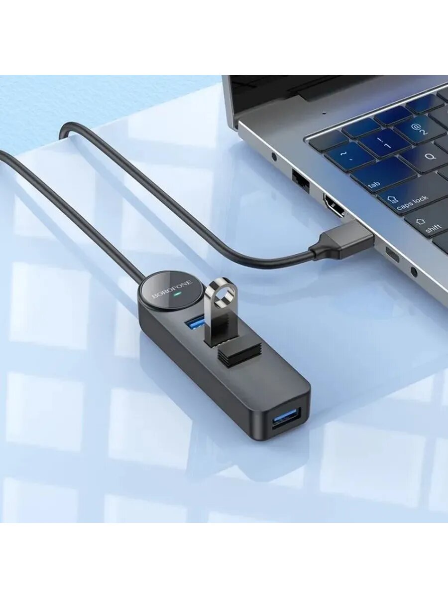 Мульти USB-распределитель с кабелем 1.2м — фото 1