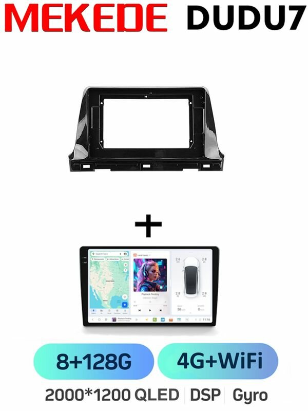 Магнитола Mekede 10" DUDU7 8/128 Gb для Kia Seltos SP2 2019-2023 для Android магнитол carpay Android
