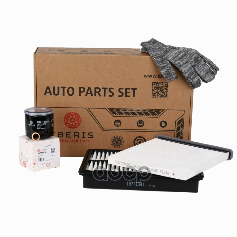 К-Т фильтров MAZDA CX-5 (KE, GH, KF), MAZDA 6 (GJ, GL) (2.0) (150Л. С.), IB774005, IB771041, IB772028 IBERIS арт. IB770057KIT