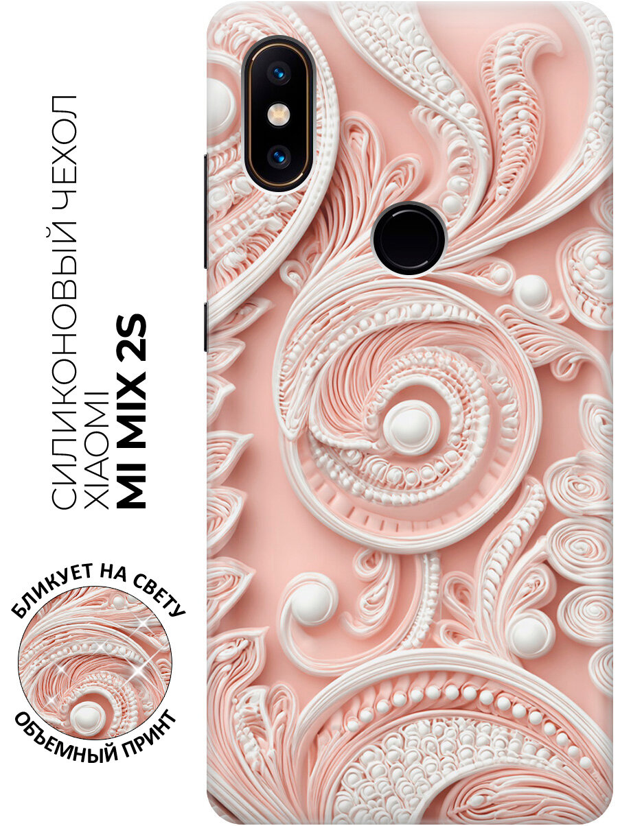 Силиконовый чехол на Xiaomi Mi Mix 2S с принтом "Персиковая мечта"