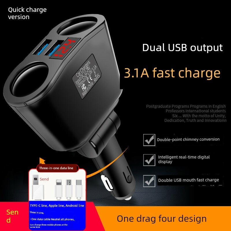 Автомобильный Bluetooth MP3 плеер с быстрой зарядкой PD и кабелем 3 в 1, воспроизведение U-диска, модель 2024 года