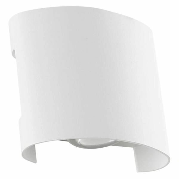 Светильник уличный Arte Lamp A3122AL-2WH