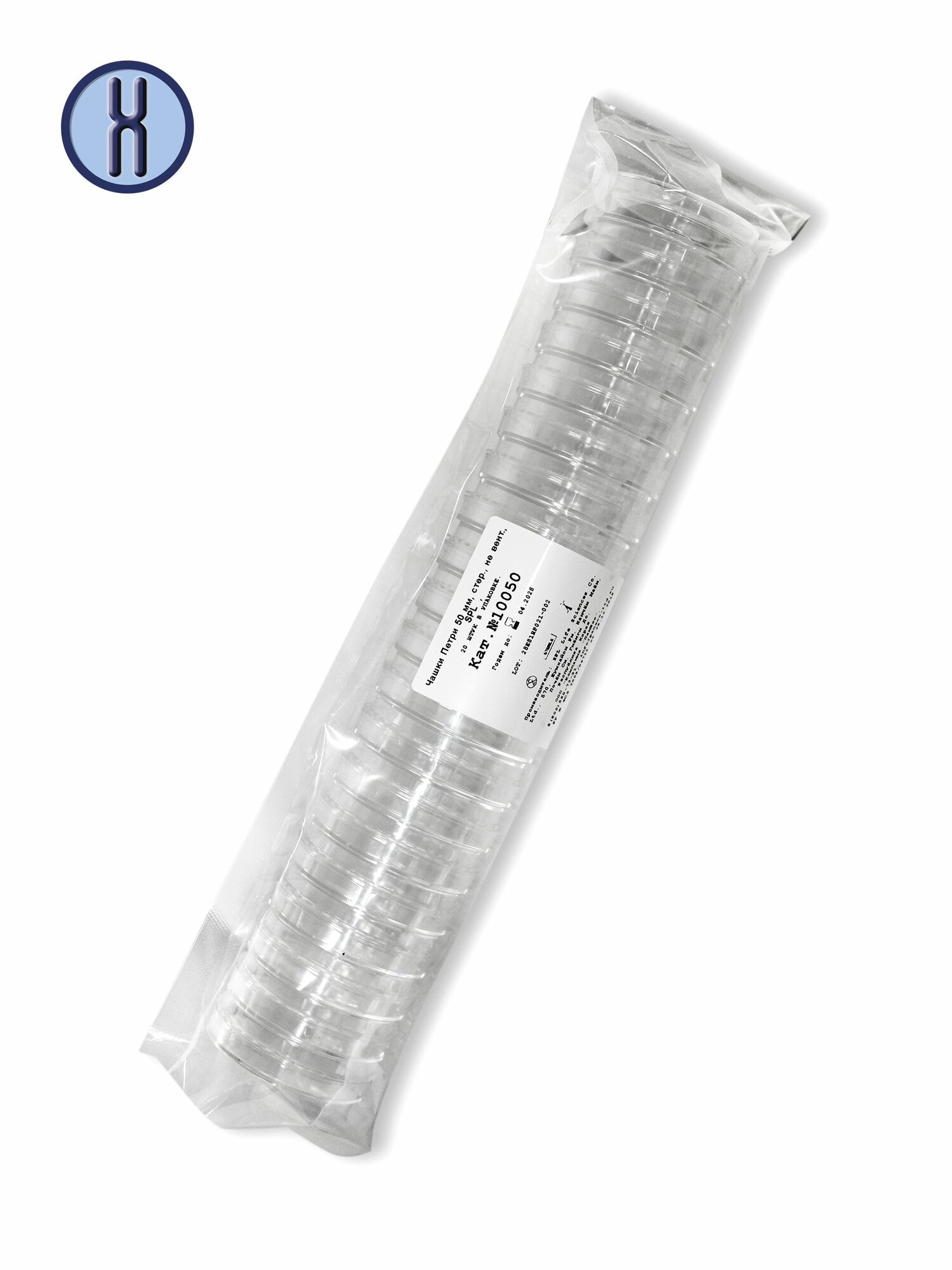 Чашки Петри 50х15 мм стерильные, Упаковка (20 шт.) SPL Lifesciences 10050