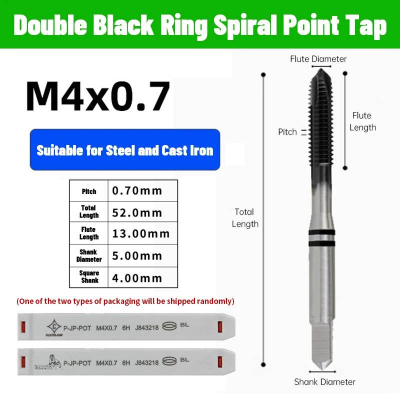 Метчик М4х0.7 POT, Double Black Ring Spiral Point