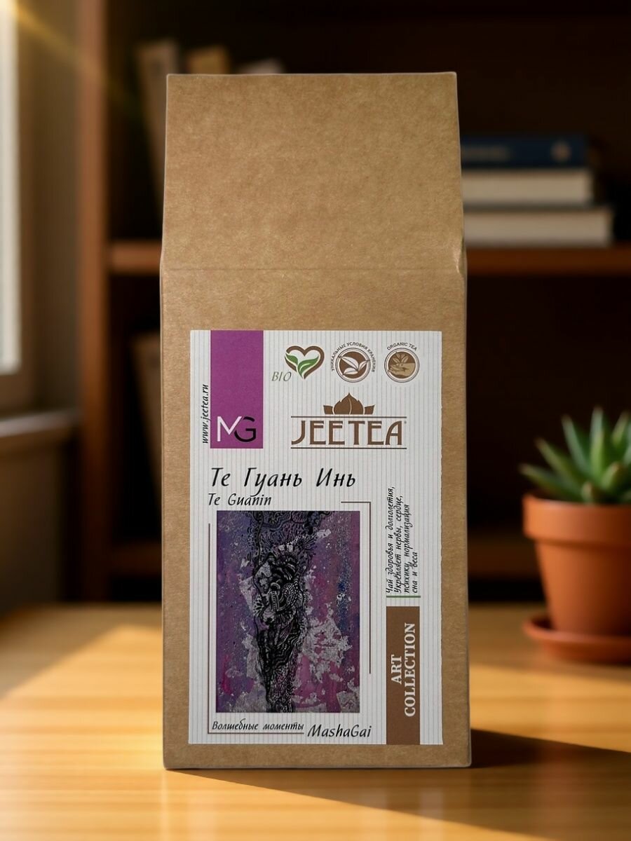 Улун Те Гуань Инь / 120 гр, JEETEA, чай улун, китайский чай, листовой чай
