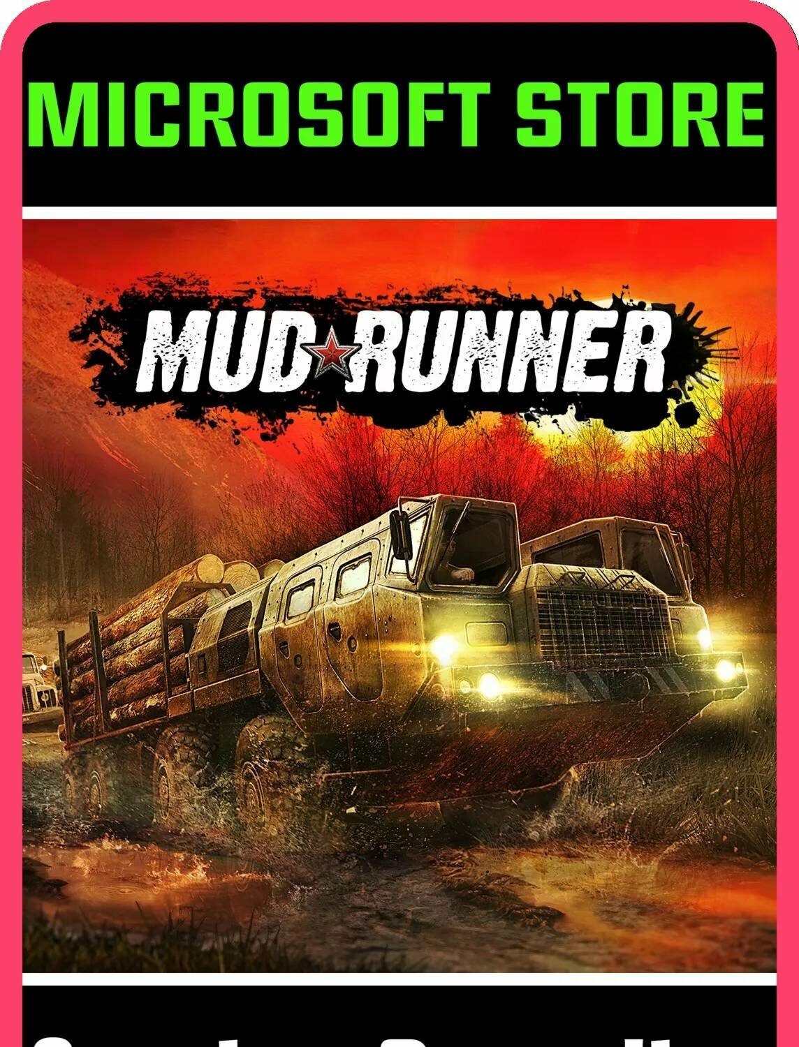 MUDRUNNER (PC WIN) ключ | Работает на ваш акк | Игра навсегда | Быстрая доставка