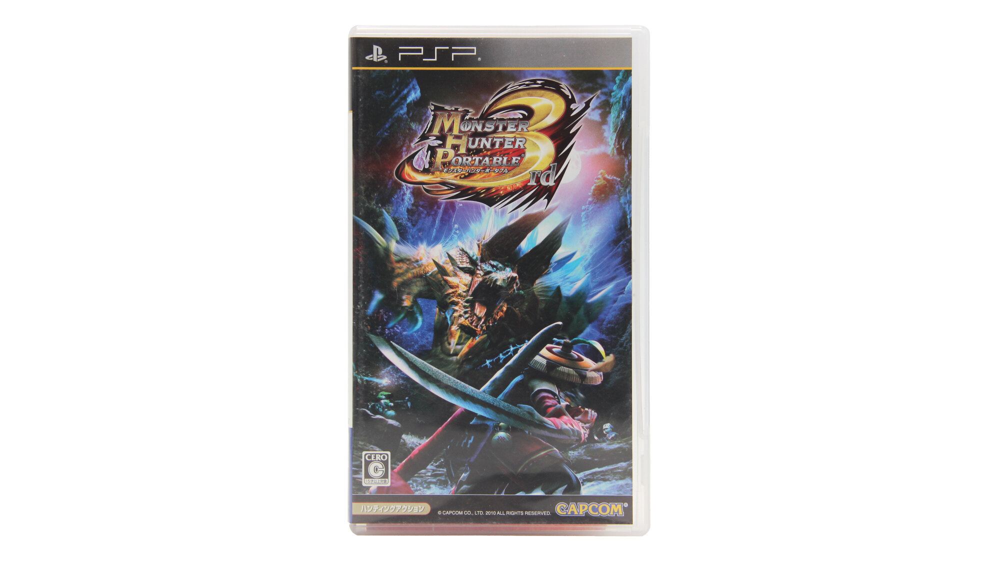 Monster Hunter Portable 3rd для PSP (NTSC-J)